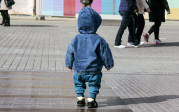 Disappearance of Children - Humanium