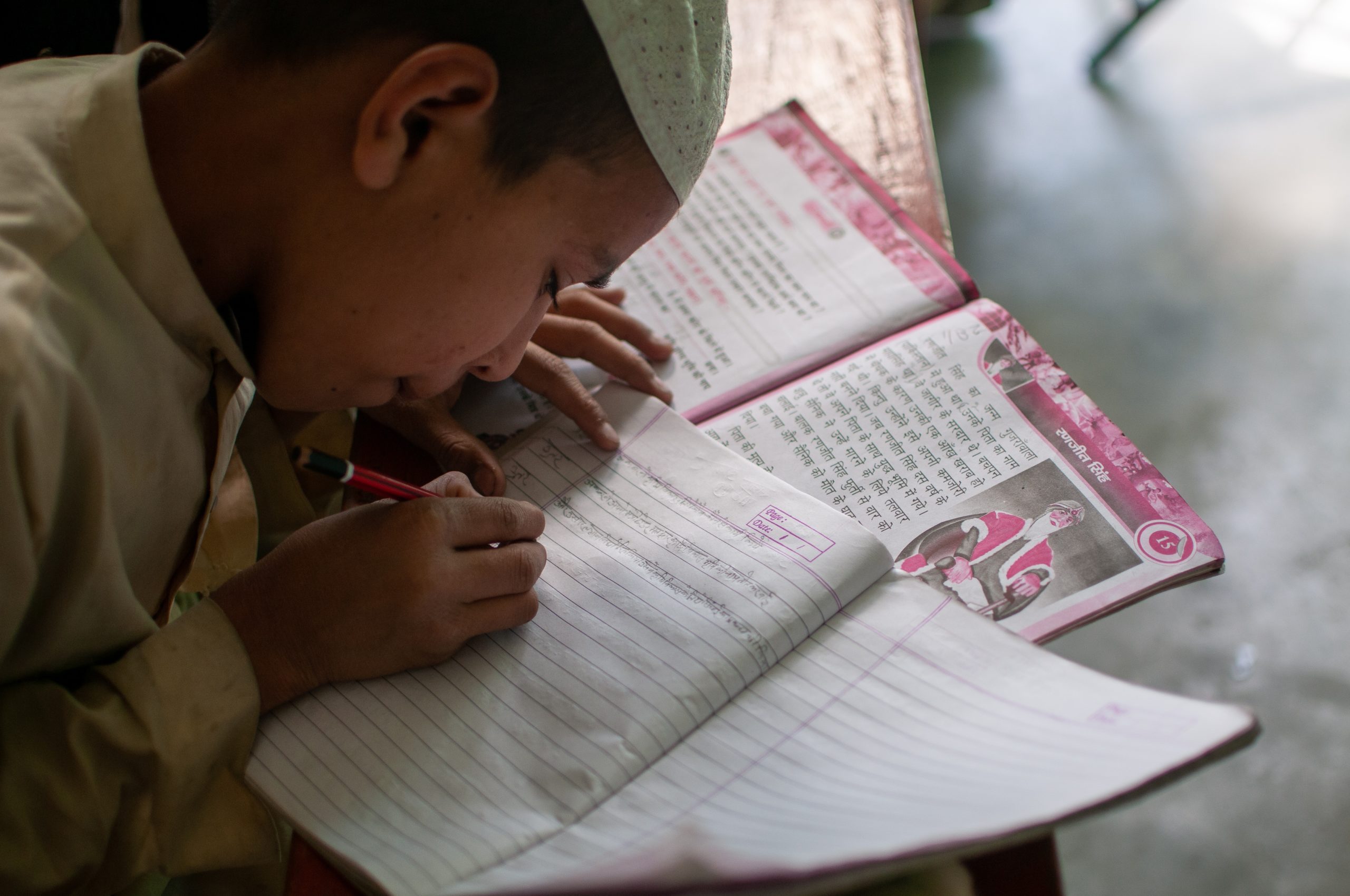 Meerut,,Uttar,Pradesh,,India-,March,15,2013:,Muslim,Student,Learning ...